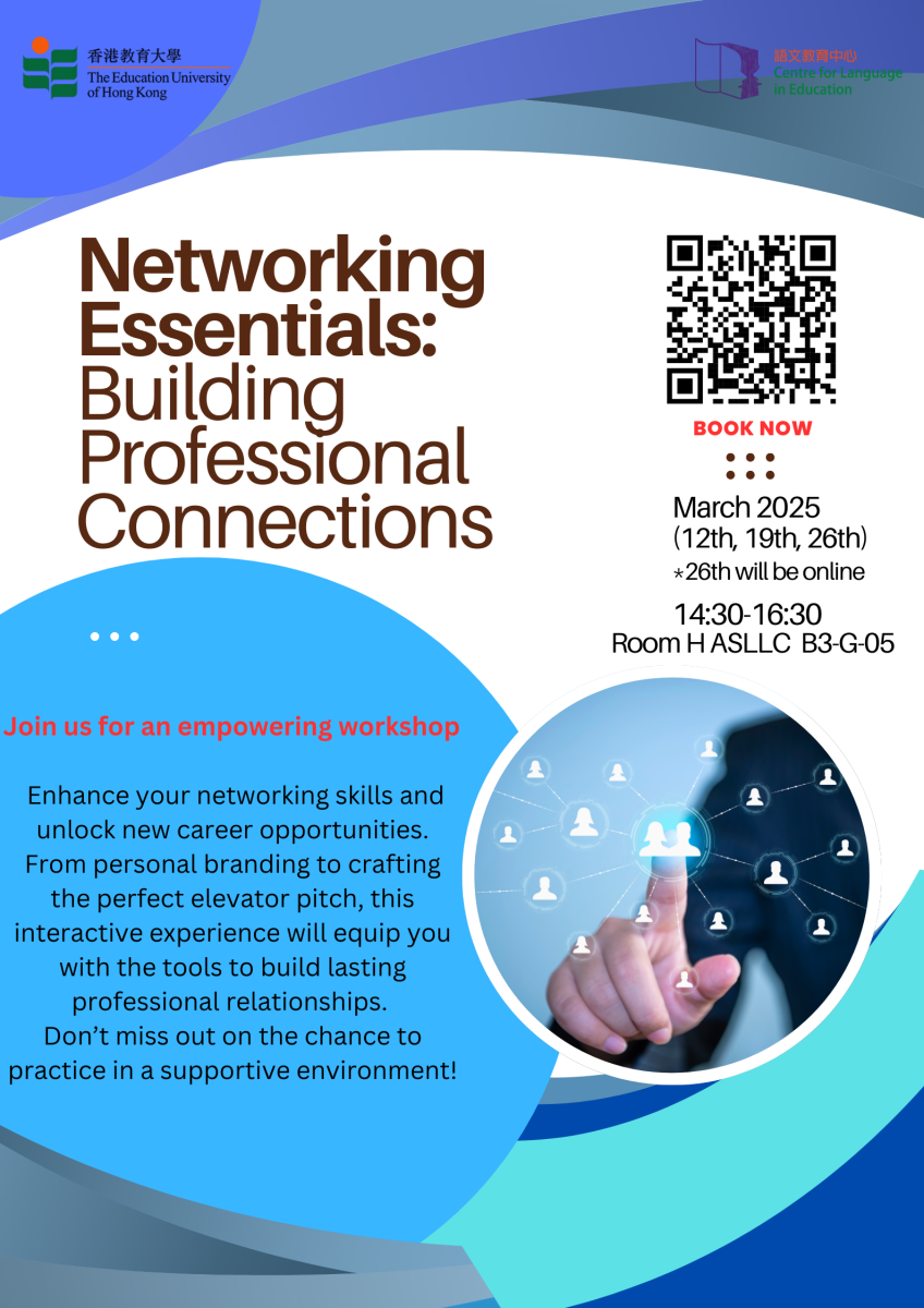 Networking Essentials: Building Professional Connections | Centre for Language in Education EdUHK